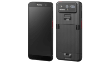 業務専用端末向け | Optimal Biz